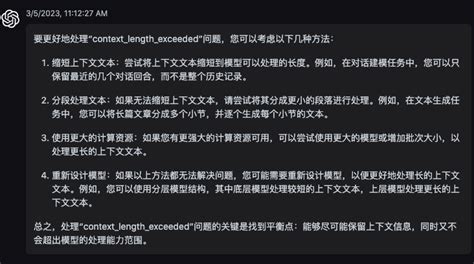 Github · Where Software Is Built