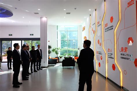 唐山研究院赴微米创业孵化基地调研学习 北京交通大学研究院