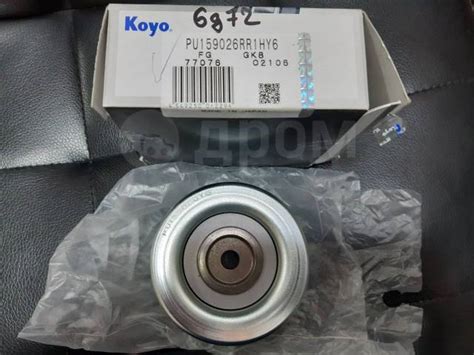 Купить Натяжной ролик PU159026RR1HY6 KOYO во Владивостоке по цене: 4 ...