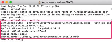 C言語入門 MacでC言語 コンパイラgccのインストール Xcode Command Line Tools Webkaru