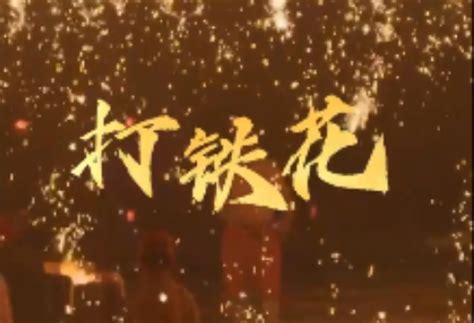 新闻联播天气预报 中国天气网
