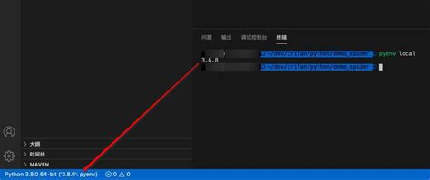 【已解决】mac中给python3安装pyspider 在路上