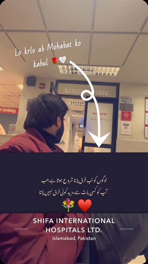 Syed Arslan Bukhari Ars Bukhari • Instagram Photos And Videos