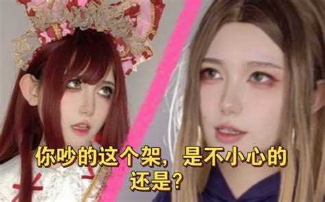 当你有一个每天与你斗智斗勇的悲观主义女朋友 尼古拉斯茗月 尼古拉斯茗月 哔哩哔哩视频