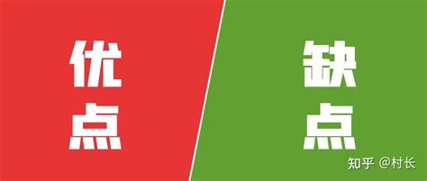 笔记本电脑的ddr5 和 Ddr4 内存是什么？怎么选？ 知乎