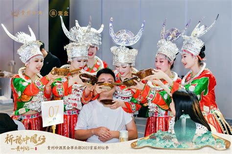 封坛活动一场传统文化与酒类品牌营销的完美结合 湖南浩洋天承活动策划公司官网