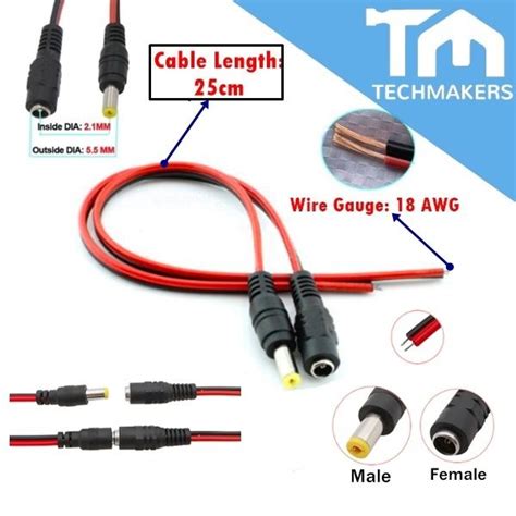 12V 24V 5A Connector DC Plug Male To 2 1x5 5mm DC Connector Female Jack Socket Power Extension
