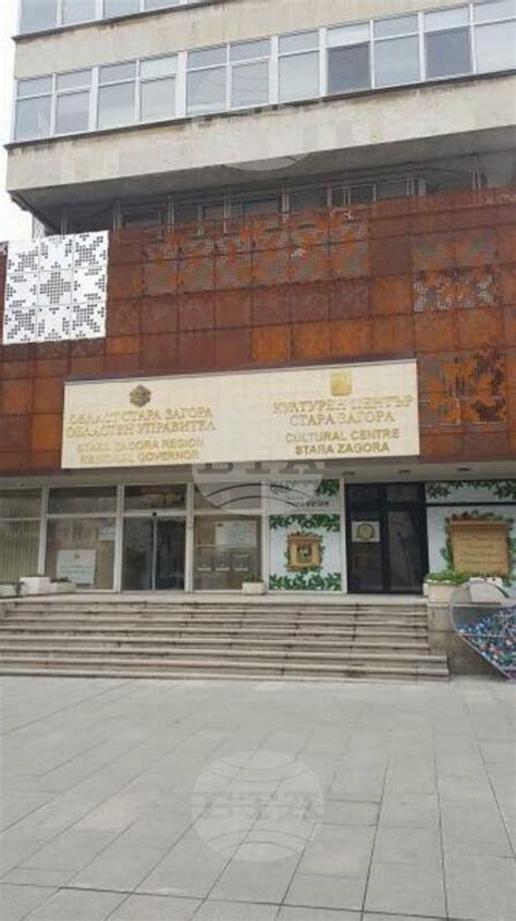 Областният управител на Стара Загора ще отличи лекари за проявен висок