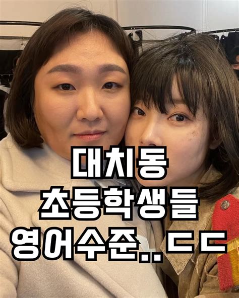 맘스타그램⭐️육아정보계정 ⭐️momstory 생각난 분들에게 공유해주세요 사진과 내용은 무관합니다 육아육아스타그램 육아일상 초등학생육아맘 훈육