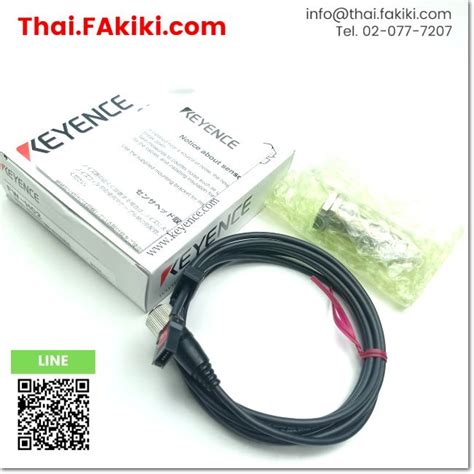 พร้อมส่ง B Unused Fw H02 Sensor Head หัวเซนเซอร์ สเปค Keyence 66 003 016 Shopee Thailand