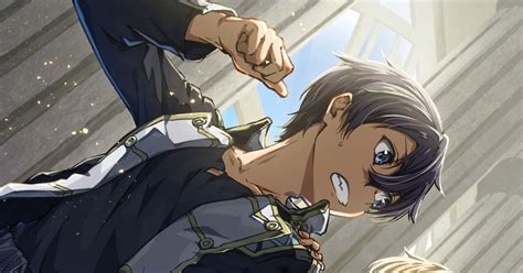 ソードアート・オンライン Sao キリトandユージオ おぼろ猫のイラスト Pixiv