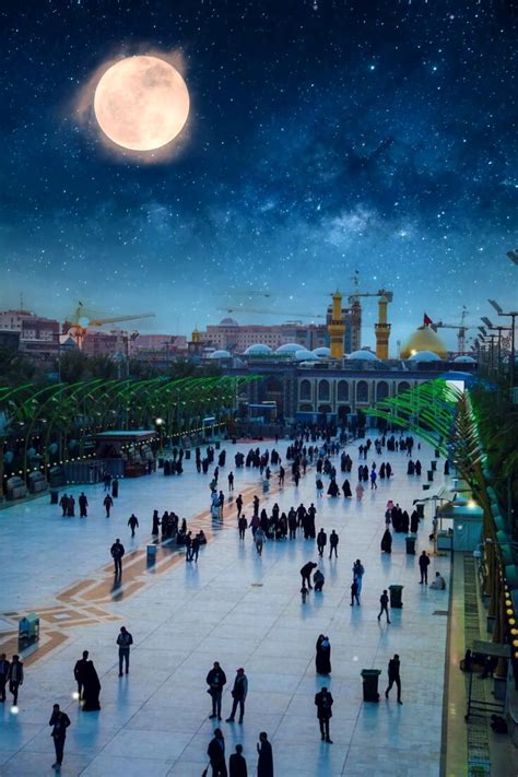 بین الحرمین Artofit