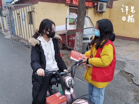 许昌网 大学生抗疫 贡献青春力量