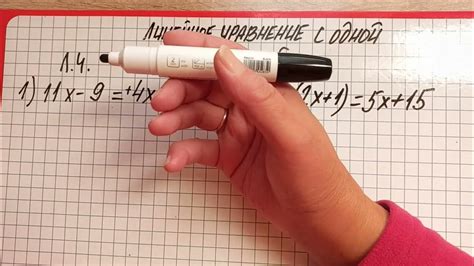 Математика 7 класс Решаем линейные уравнения Простое объяснение Youtube