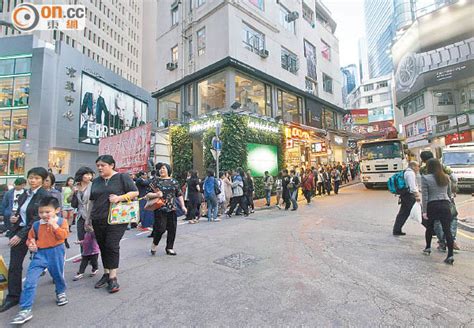 恩平道地舖 嗌低16 放租 東方日報