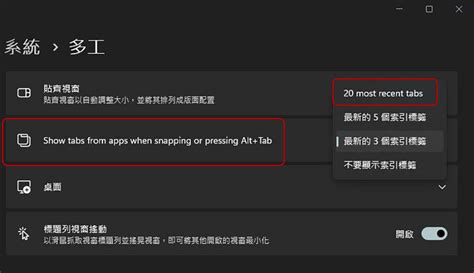 Microsoft Will Change How The PrintScreen Button Works In Windows KB Archyde