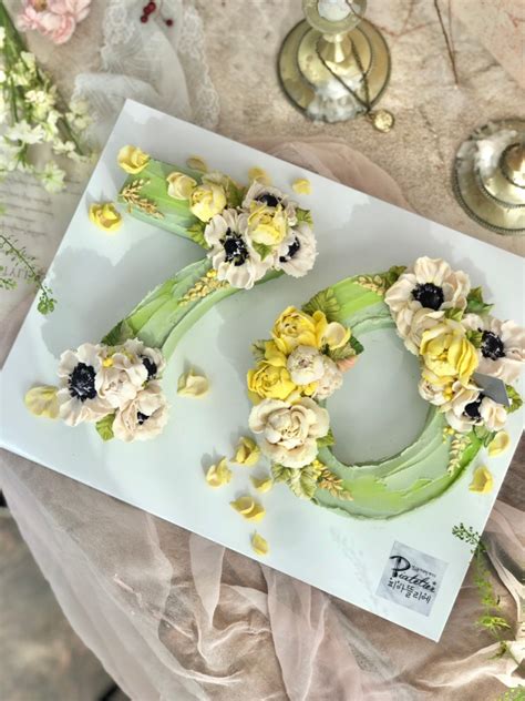 연수구 동춘동 칠순케이크 앙금플라워가 올려진 70 숫자 떡케이크 네이버 블로그