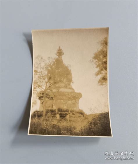 民国时期奉天沈阳法轮寺银盐老照片3枚，尺寸7555cm孔夫子旧书网