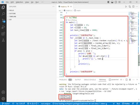 2023 04 19：给定一个非负数组arr 任何两个数差值的绝对值，如果arr中没有，都要加入到arr里 然后新的arr继续，任何两个数差值
