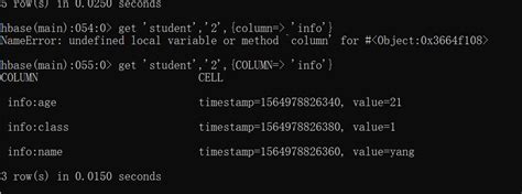 hbase windows 搭建，hbase版本用的1 2 0，出现一个问题报java lang noclassdeffounderror org apache htrace core