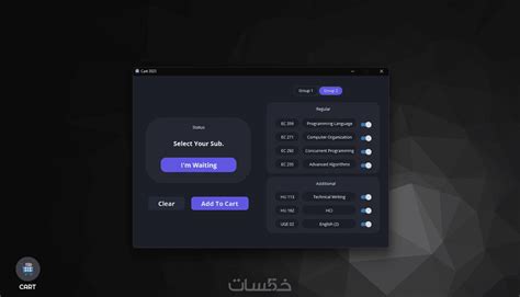 انشاء برامج لل Windows بلغه Python خمسات