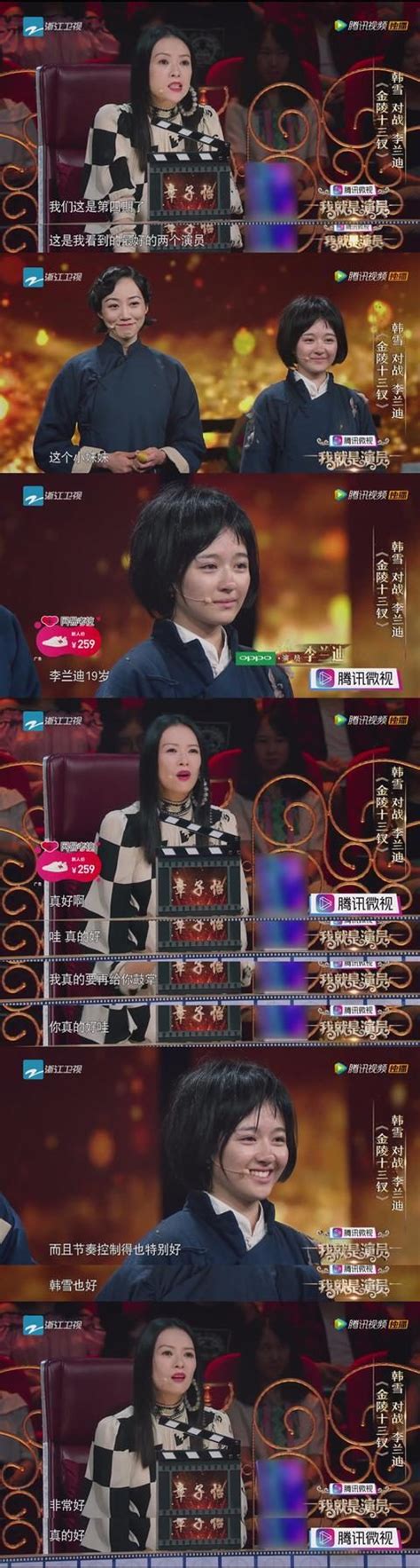 章子怡再成《我就是演員》冠軍導師，一腔真誠得人心 壹讀