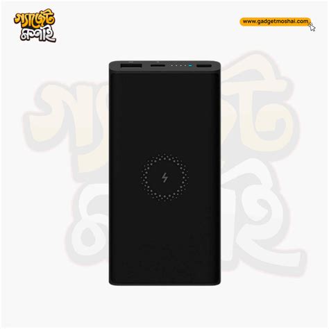 Xiaomi Mi Mah Wireless Power Bank Youth Essential Edition Gadget Moshai