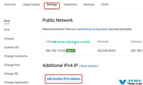 Vultr购买并配置额外ipv4地址教程 Vps Go
