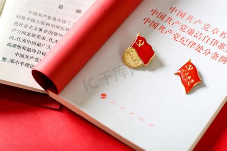 78周年摄影图片 78周年摄影作品 千库网