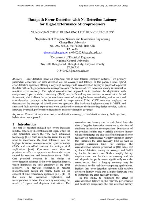 pdf datapath error detection with no detection latency for high performance microprocessors