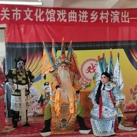 新春走基层嘉峪关市文化馆戏曲进乡村 走进峪泉镇文殊镇 演出 惠民 村民