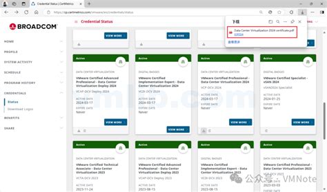 Esxi开启secure Boot Esxi开启安全启动 Vm技术库