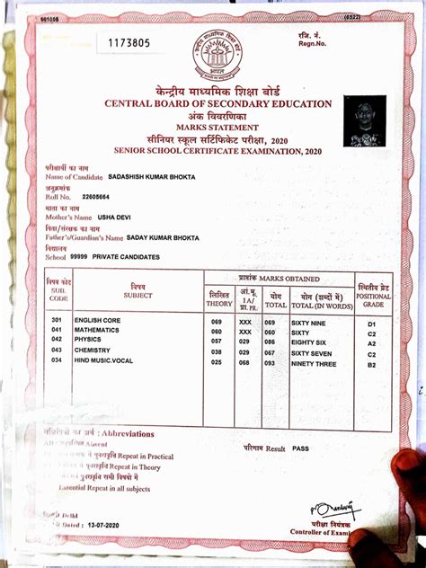 Original Certificate 10th 5th Sem Pdf