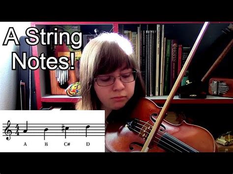 Violin Strings Notes