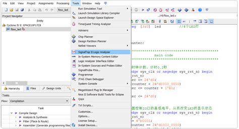笔记Altera Quartus II使用方法工程创建Modelsim破解 仿真Verilog编写举例待续 通俗易懂 腾讯云开发者社区 腾讯云