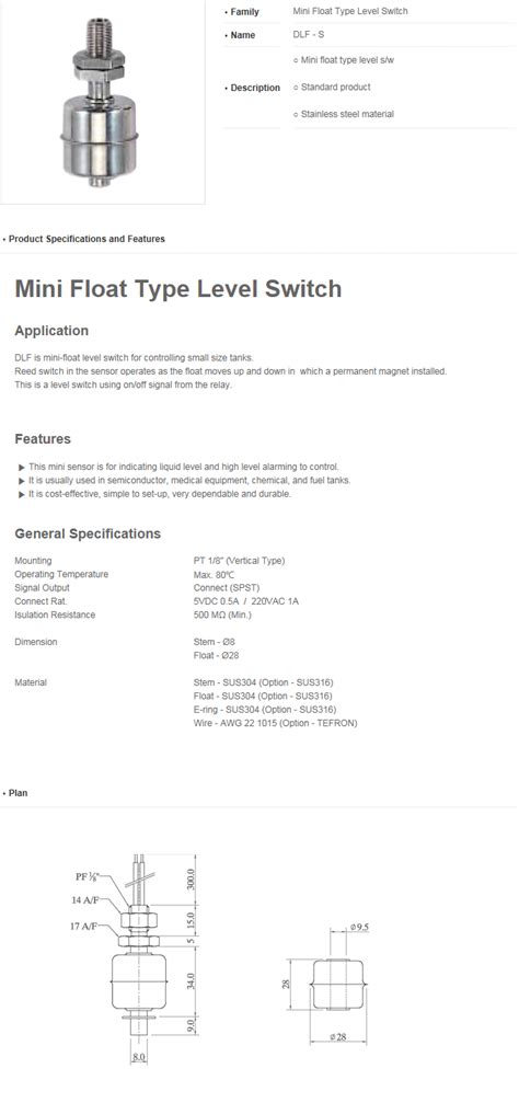 Mini Float Type Level Switch DLF S By DAEHAN SENSOR Komachine Supplier Profile And Product List
