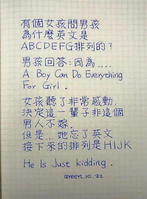 learn attiny85 microcontroller in 10 days artofit