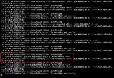 启动录制出错 尝试下载直播流时服务器返回了 Notfoundnot Found · Issue 56 · Valkjsaaaauto