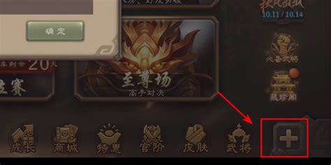 三国杀十周年礼包码在哪儿兑换 360新知