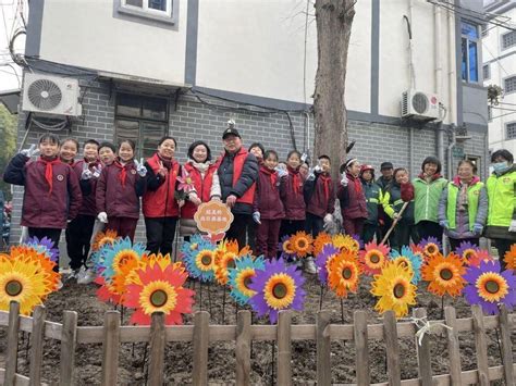 打造家门口的花园！松江这个居民区又有新风景向日葵东小区社区
