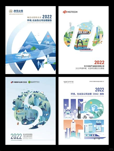 巨潮资讯网 花瓣网