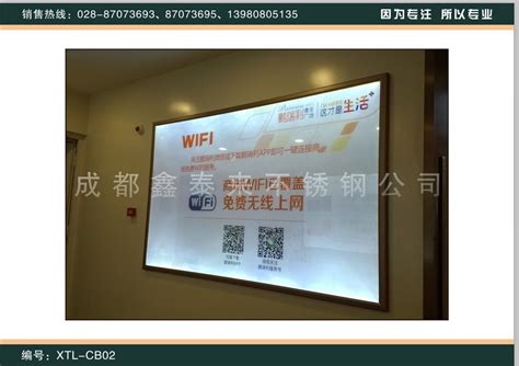 挂墙上灯箱墙上灯箱广告圆形挂灯箱大山谷图库