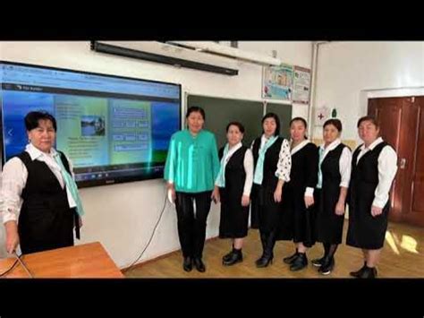 Қазақ тілі мен әдебиет пәнінің апталығы - YouTube