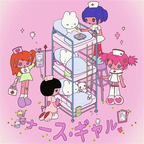 Cute Hospital Kawaii Hospital Cartoon Hospital Pink Sanrio