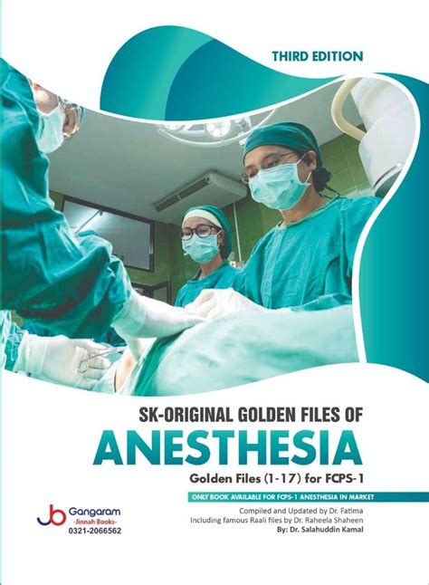 SK Original Golden Files Of Anesthesia 3rd Edition