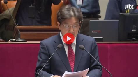 영상민주당이 일방처리한 국회증언감정법은 신체자유제한민감한 개인정보 영업기밀 유출로 사생활과 취업활동제한할수 있다 위헌적인