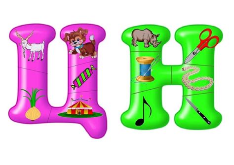 Літери пазли для уроків навчання грамоти у 1 класі