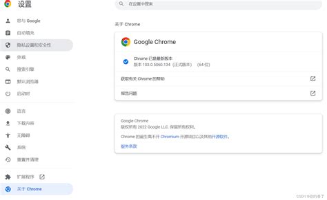 python 商品购买 CSDN博客
