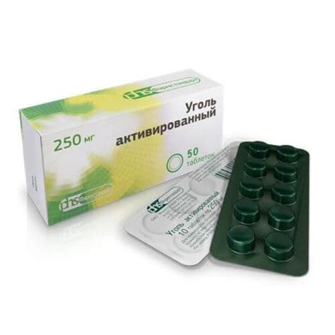 💊УГОЛЬ АКТИВИРОВАННЫЙ таблетки 250мг N10 в Ташкенте, купить в аптеке ...