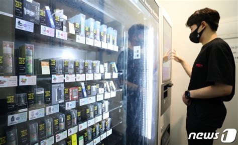 담배 무서운 진짜 이유…성분 0 1 만 확인 새담배 발암률 20년 후 확인 뉴스1